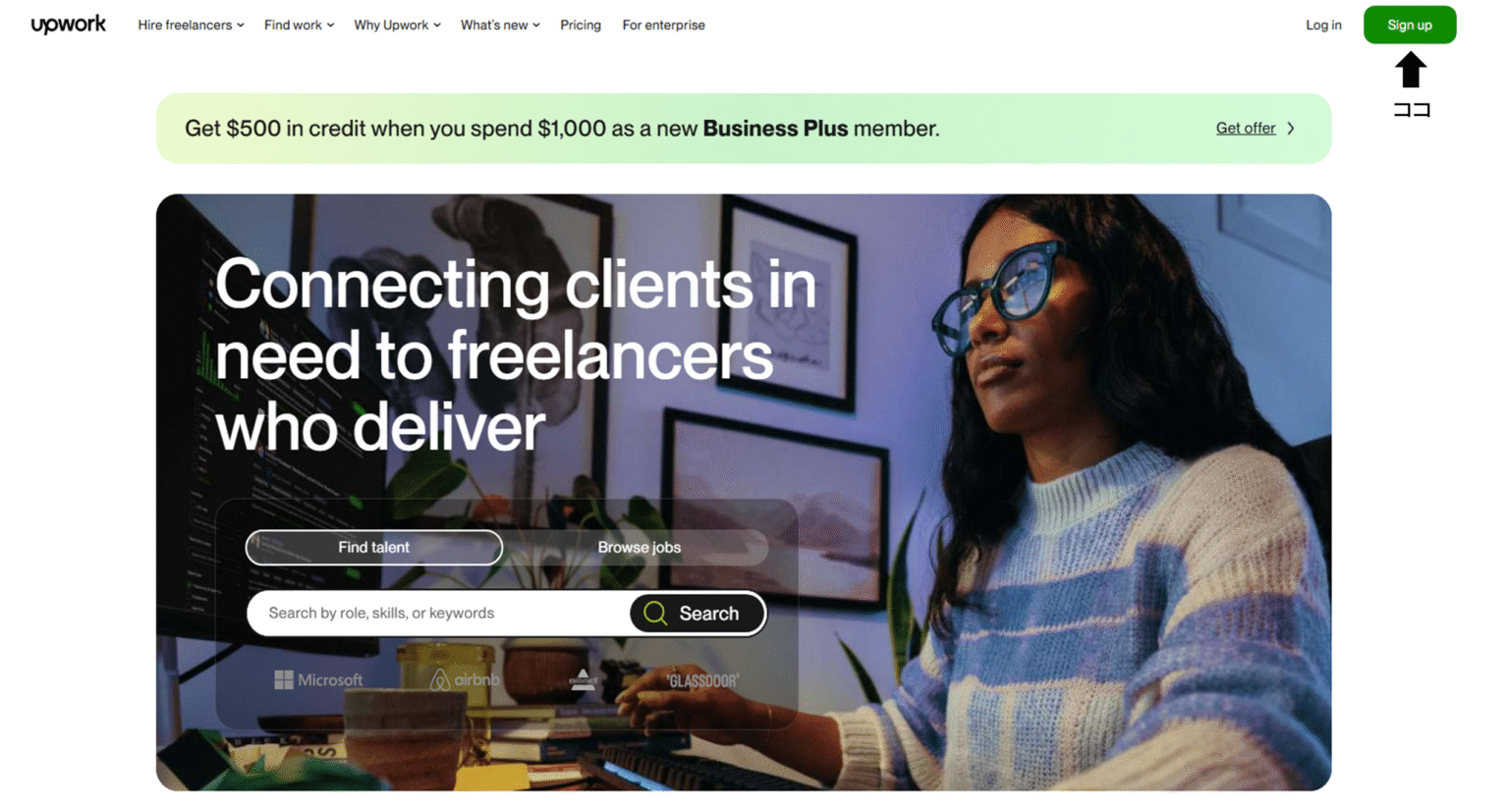 Upwork登録方法をやさしく解説｜初心者でも5分で始められます - AI資産Lab
