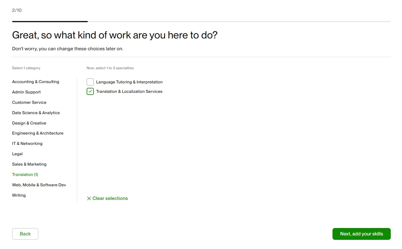 Upwork登録方法をやさしく解説｜初心者でも5分で始められます - AI資産Lab