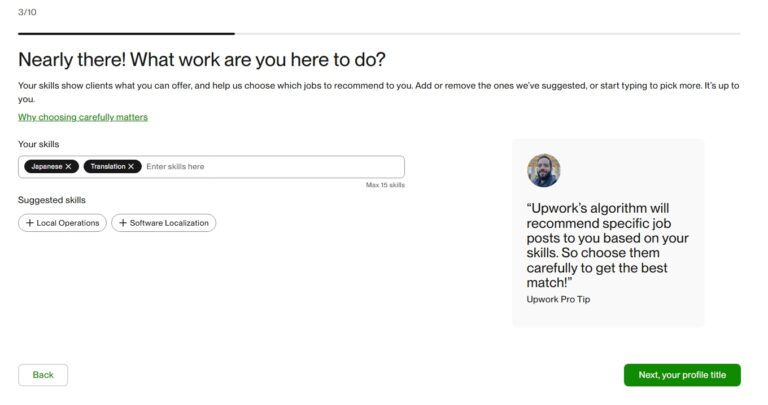 Upwork登録方法をやさしく解説｜初心者でも5分で始められます - AI資産Lab
